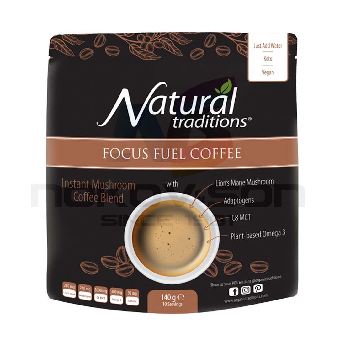 био кафе 100% Био сироп от корени Якон. Произведен във фабрика, която ...