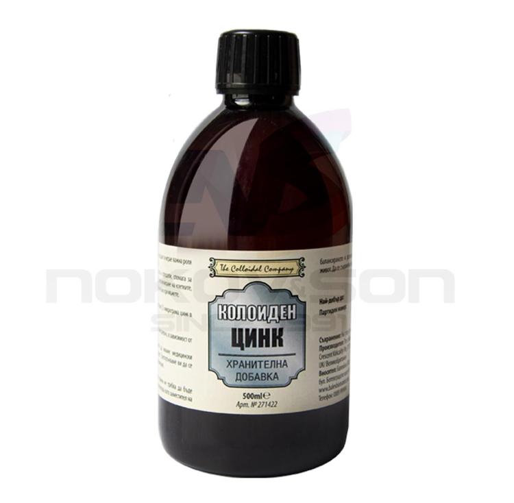 био хранителна добавка Colloidal Company Колоиден Цинк - онлайн магазин ...