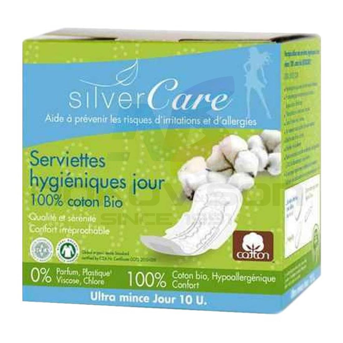 дамски превръзки с крилца Silver care Serviettes hygieniques joir,10 ...