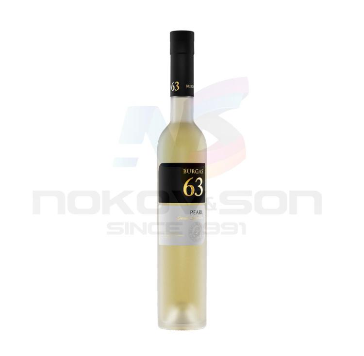 ракия Бургас 63 500мл Перла