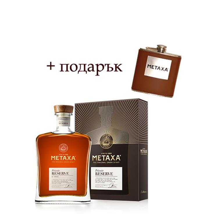 бренди Gift Box Metaxa Private Reserve + FLASK 700
