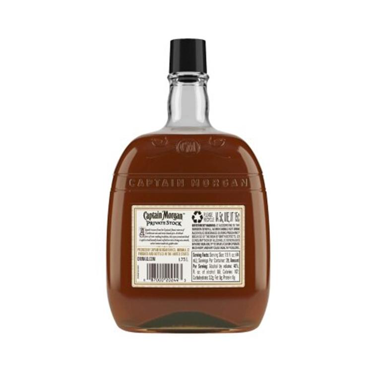 ром Captain Morgan Private Stock 1000
